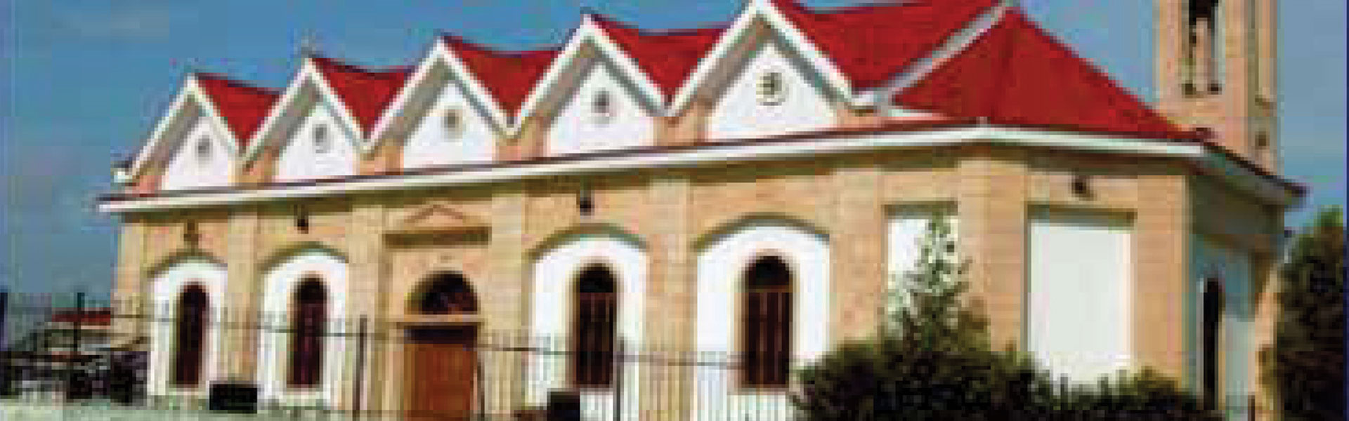 ΕΝΩΣΗ ΚΑΤΕΧΟΜΕΝΩΝ ΚΟΙΝΟΤΗΤΩΝ ΛΕΥΚΩΣΙΑΣ – ΕΝΩΣΗ ΚΑΤΕΧΟΜΕΝΩΝ ΚΟΙΝΟΤΗΤΩΝ ...