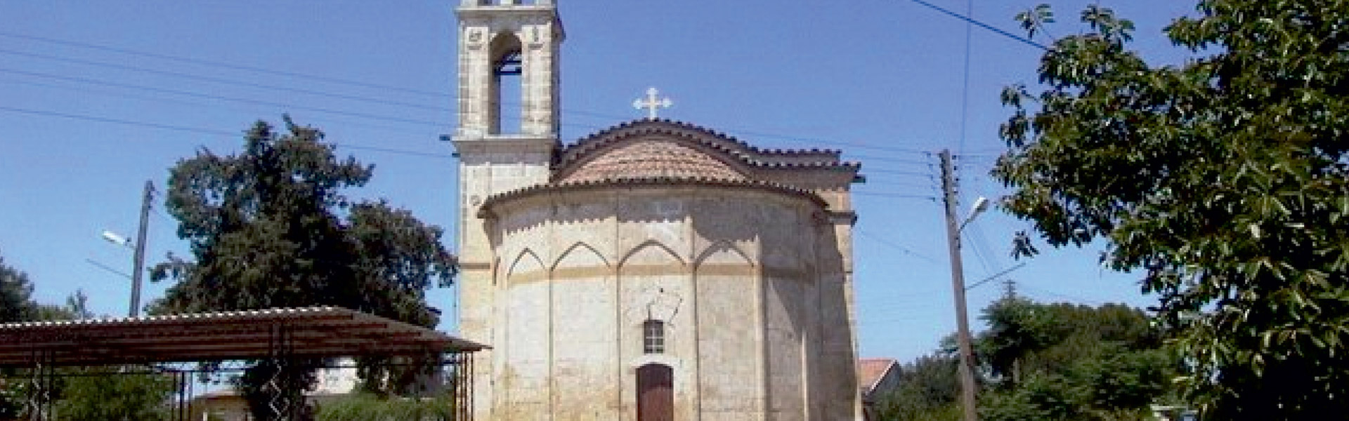 ΕΝΩΣΗ ΚΑΤΕΧΟΜΕΝΩΝ ΚΟΙΝΟΤΗΤΩΝ ΛΕΥΚΩΣΙΑΣ – ΕΝΩΣΗ ΚΑΤΕΧΟΜΕΝΩΝ ΚΟΙΝΟΤΗΤΩΝ ...