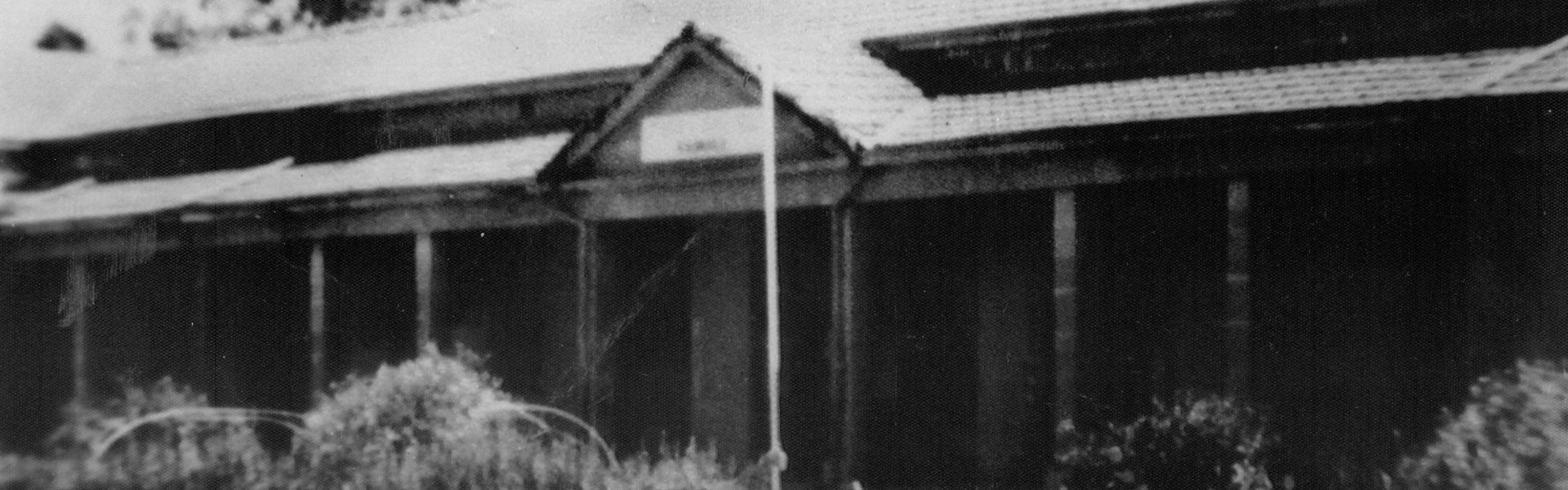 ΕΝΩΣΗ ΚΑΤΕΧΟΜΕΝΩΝ ΚΟΙΝΟΤΗΤΩΝ ΛΕΥΚΩΣΙΑΣ – ΕΝΩΣΗ ΚΑΤΕΧΟΜΕΝΩΝ ΚΟΙΝΟΤΗΤΩΝ ...
